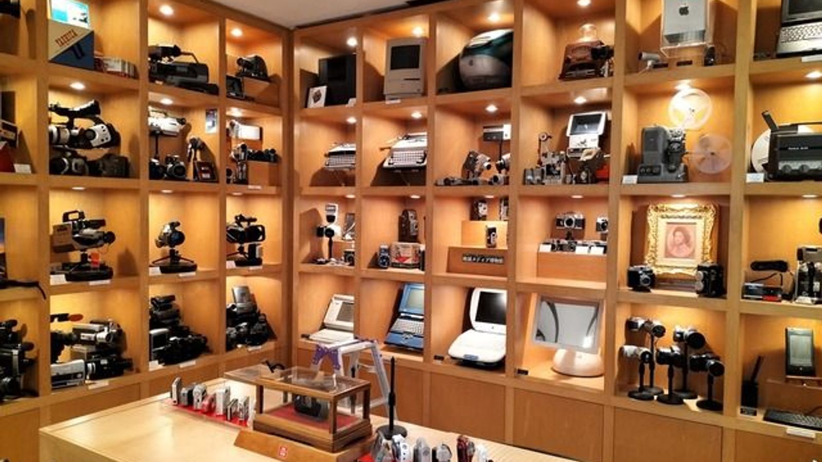 Extinction Media Museum | Hey Japan!